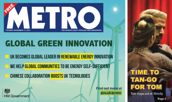 Artefacts from the futures of International development - School of ...